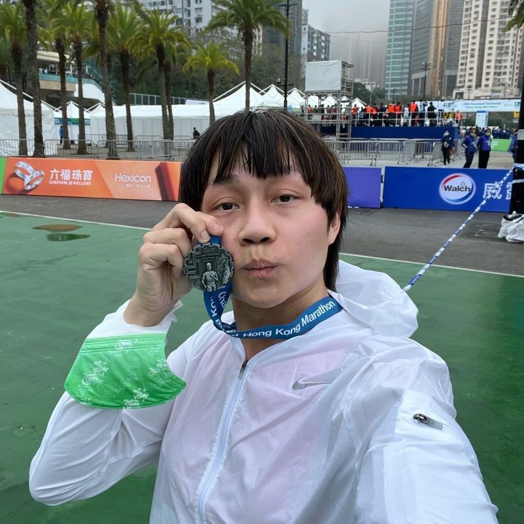 Hiu Tung's Profile